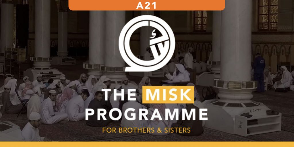 Student Portal – Sealed with Misk